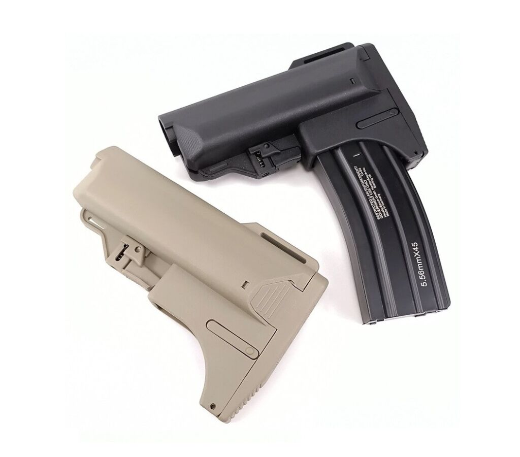 M4 Retractable Spare Magazine Stock – K2 Store